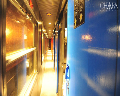 Chapa express train